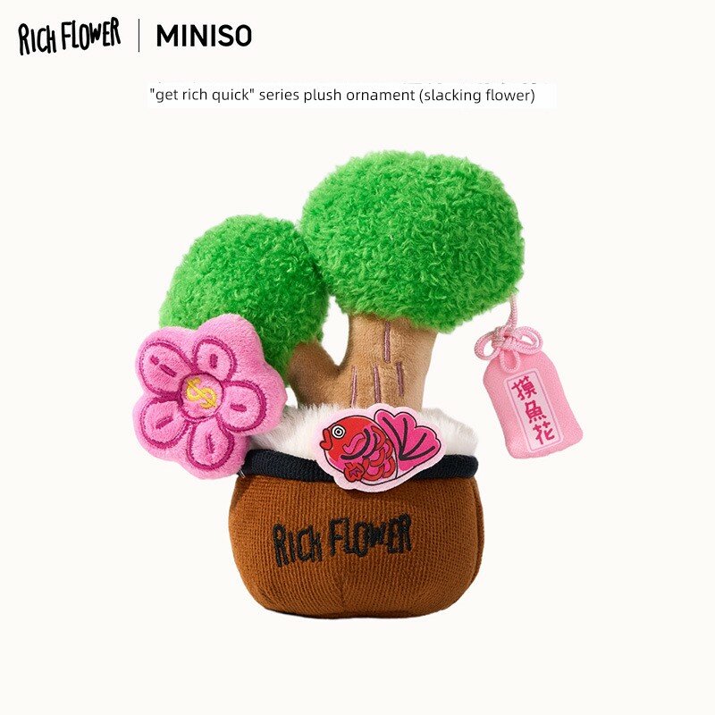 Плюшевая фигурка MINISO серия Money Flower, мягкая игрушка для дома и офиса - Цветок лени