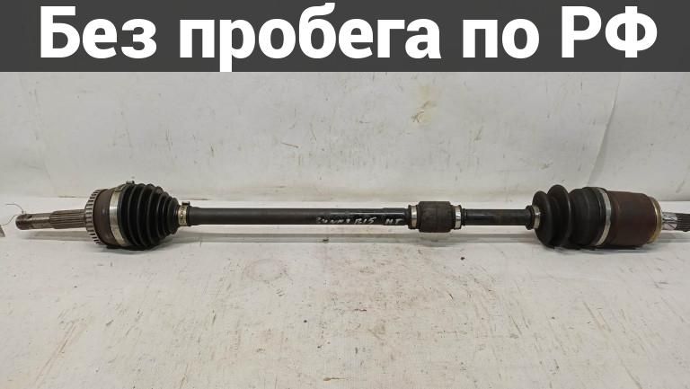 Привод прав. с пробегом nissan sunny b15