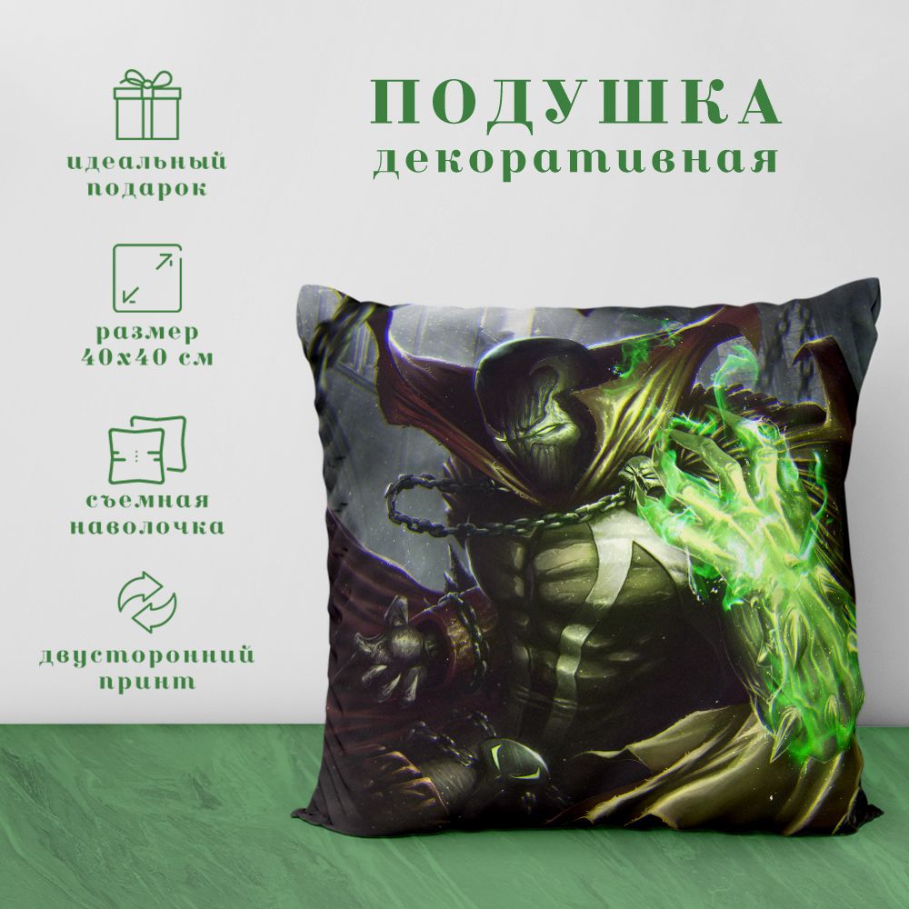 Подушка декоративная - Марвел (MARVEL) и DC - Спавн
