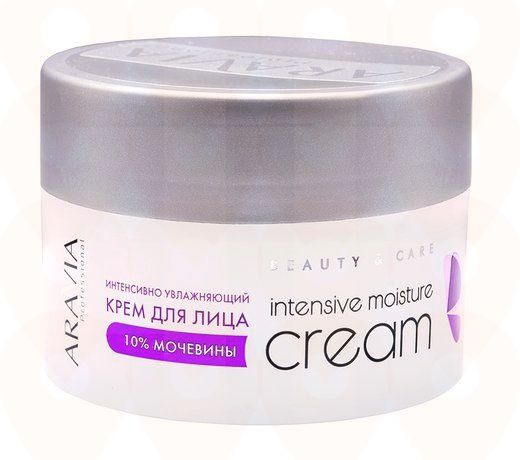 Интенсивно увлажняющий крем для лица с 10% мочевиной Beauand Care Intensive Moisture Cream, 150 мл
