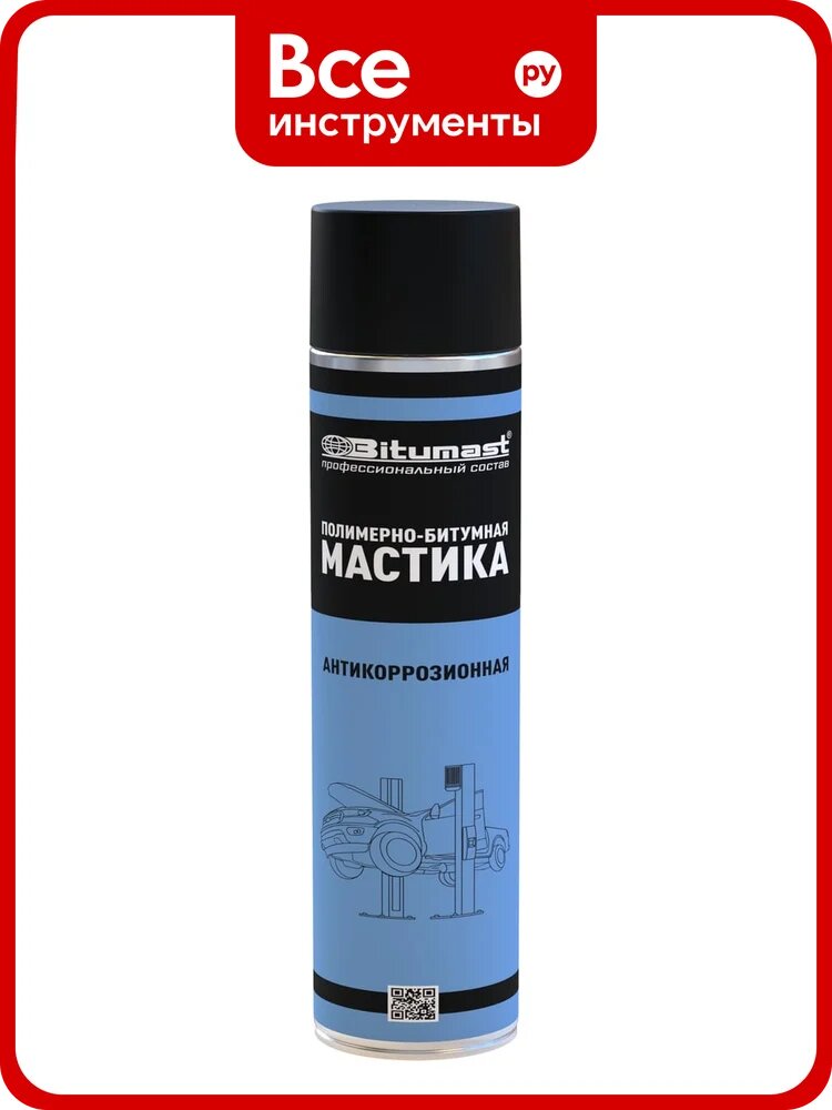 Мастика полимерно-битумная антикоррозионная Bitumast, 1000 мл / 800 мл 4640221650743