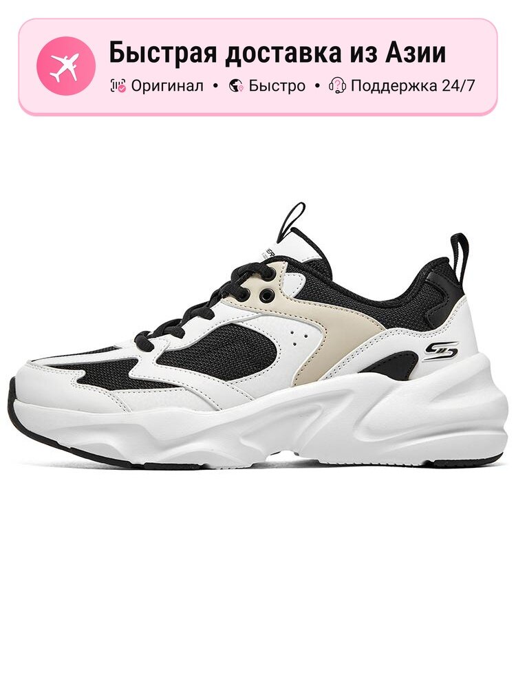 Кроссовки SKECHERS 327