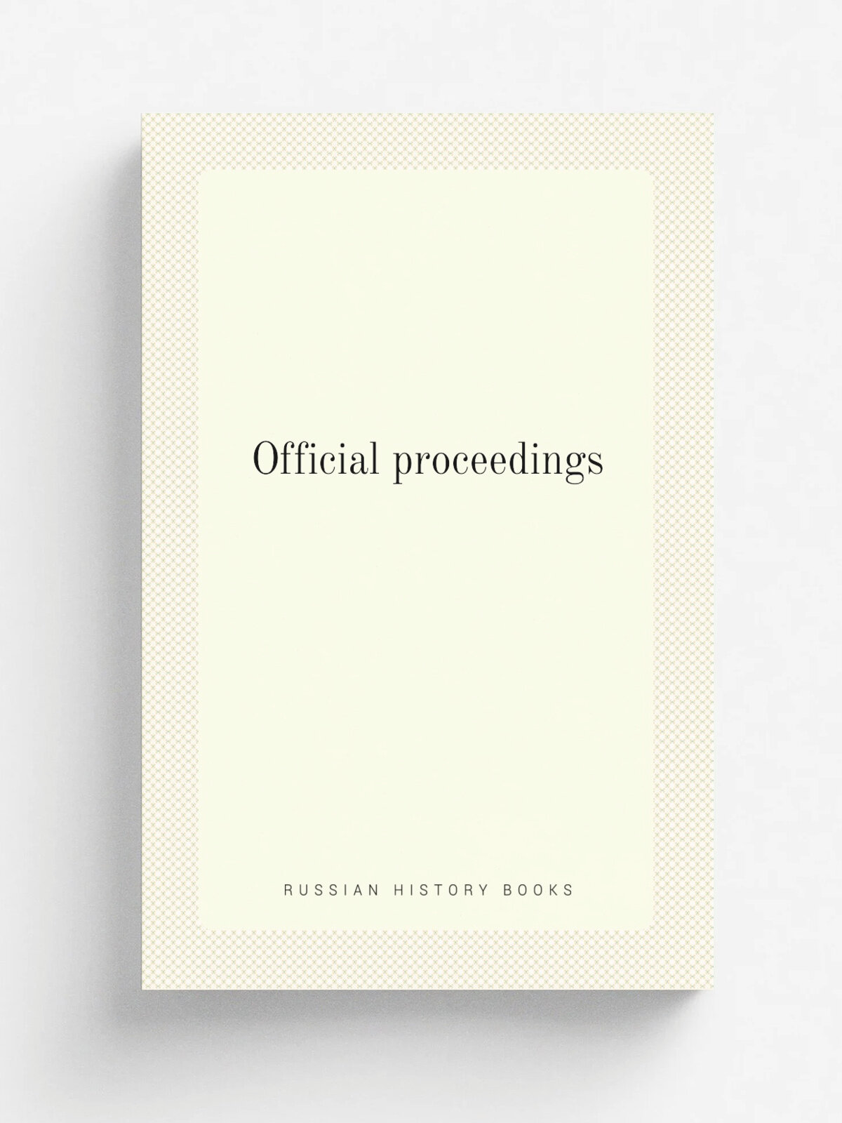 Official proceedings | Montreal | Репринт