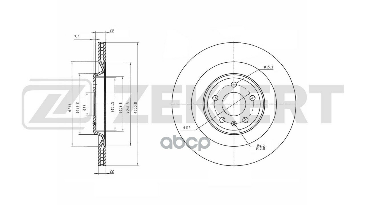 Диск тормозной задний Audi A6 IV 10- A7 10- A8 III 08- Zekkert арт. bs-7059