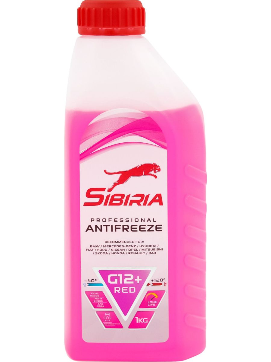 Антифриз SIBIRIA Antifreeze G12+, 1кг
