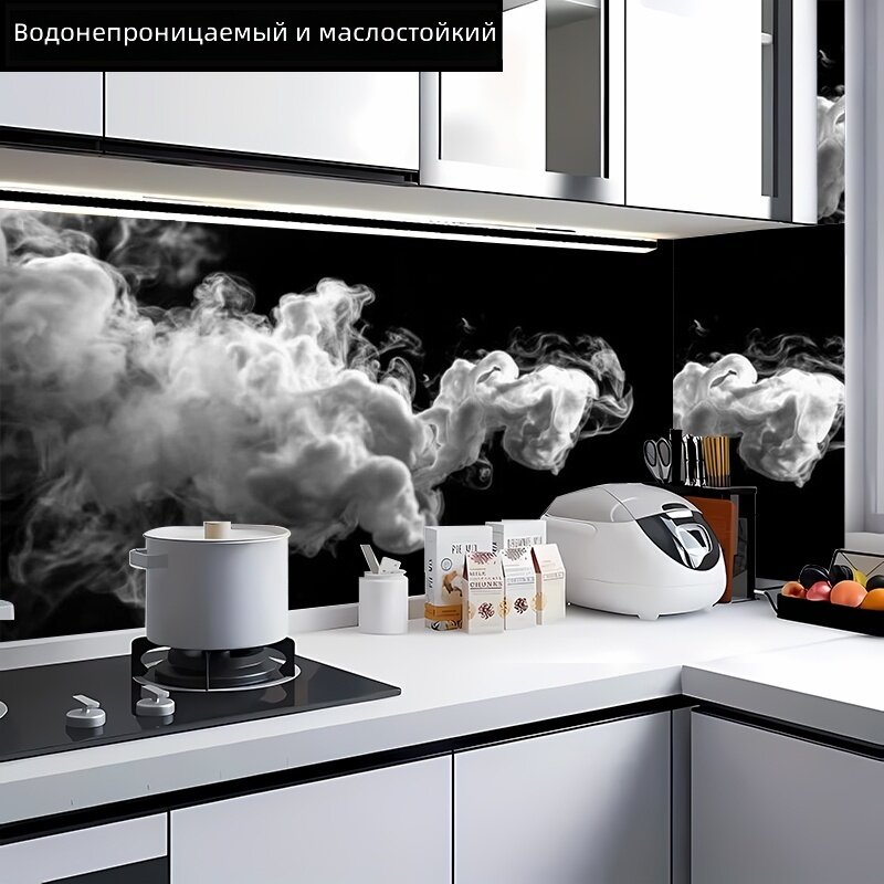 Самоклеящиеся виниловые обои для кухни и интерьера, влагостойкие, маслостойкие, термостойкие, легко наклеиваются и снимаются, подходят для шкафов, ящиков и плитки, праздничный дизайн, 1 шт, размер 23,62×39,37 дюйма