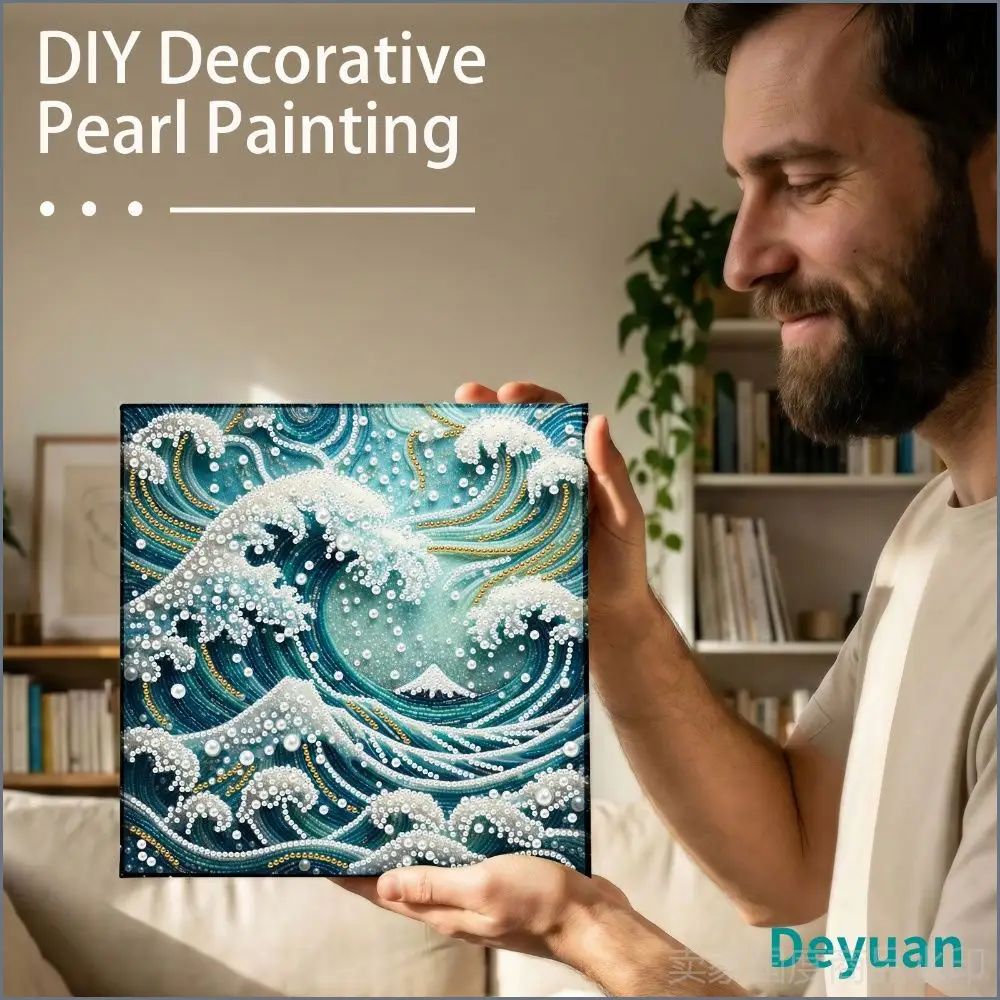 DIY-картина из бисера с рамкой, 25 25 см, с объёмными жемчужинами
