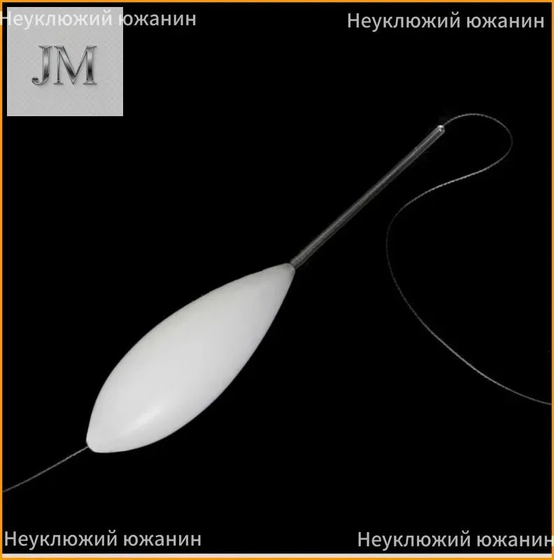 Сбирулино, 40 г — фото 1
