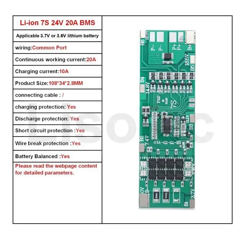 BMS 7S 24В 20A Li-ion для аккумуляторов 18650