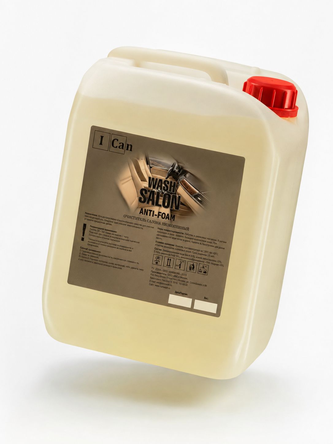Очиститель салона Wash Salon I Can anti-foam, 5 литров концентрат низкопенный