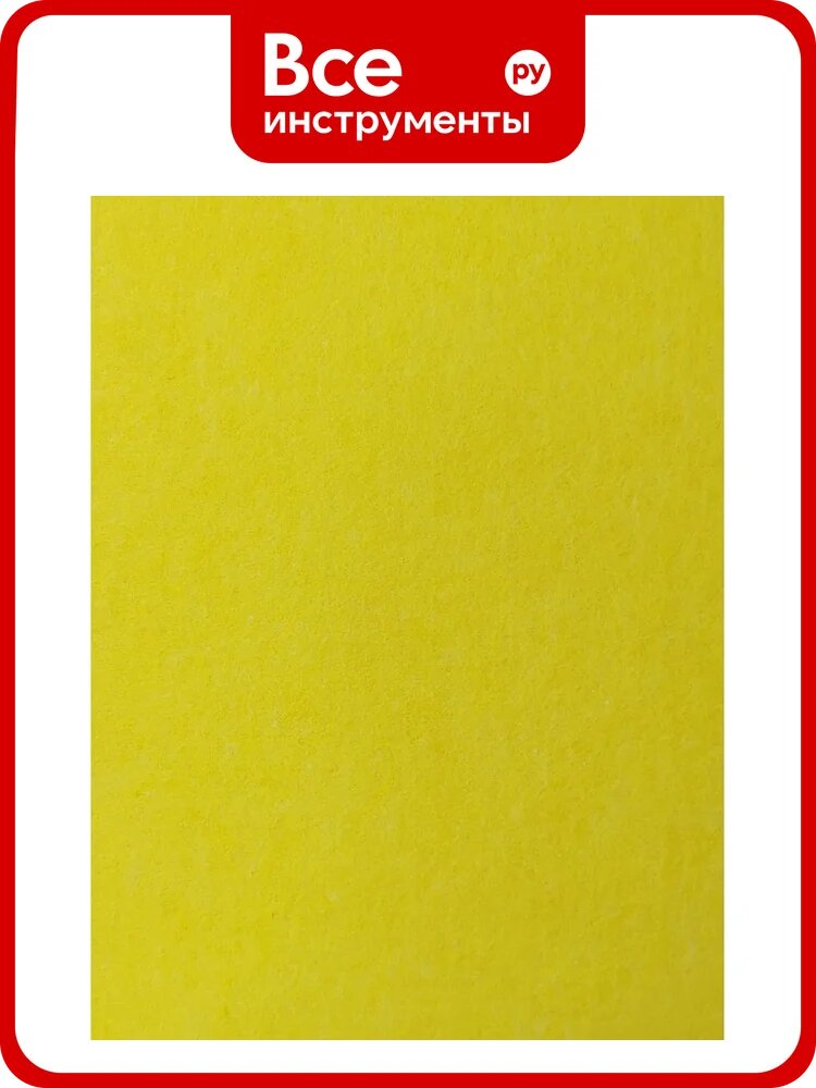 Акустический войлок Cosca Decor 1200x600x9 желтый 00-00083877