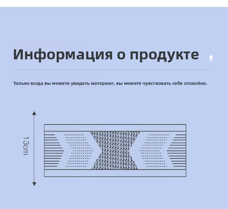 Сумка бананка — фото 1