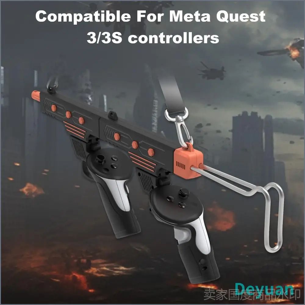 Крепление-приклад для VR-контроллеров Meta Quest 3 и Quest 3S, чёрное, из АБС-пластика