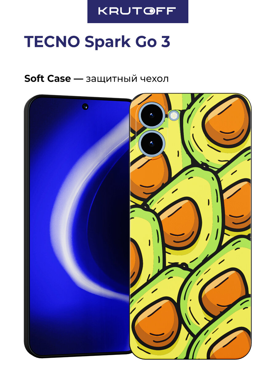 Чехол-накладка Krutoff Soft Case Авокадо для TECNO Spark Go 3 черный