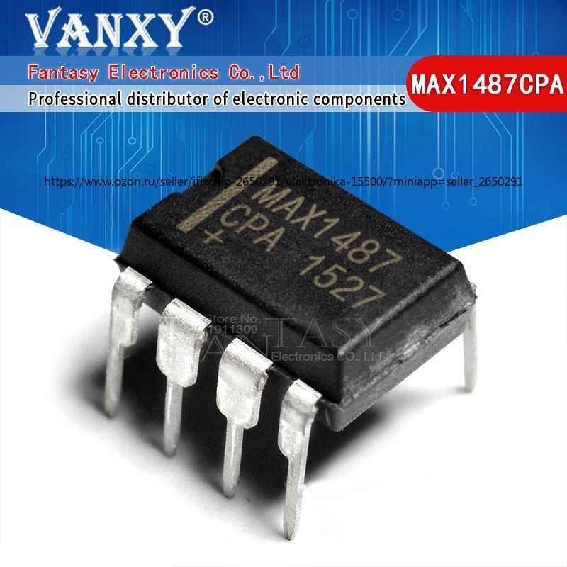 10шт /упак MAX1487CPA DIP MAX1487EPA