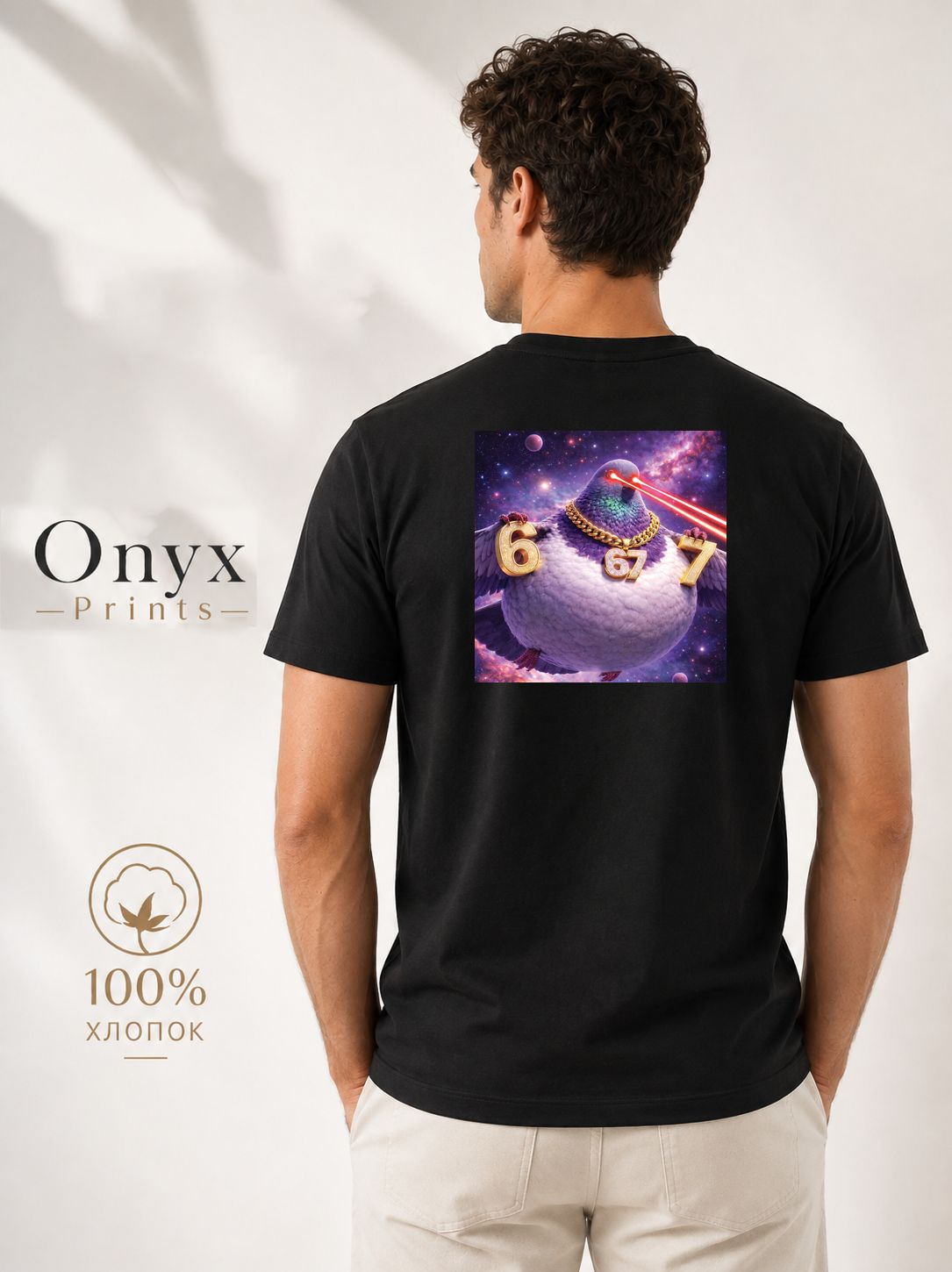 Футболка ONYX PRINTS