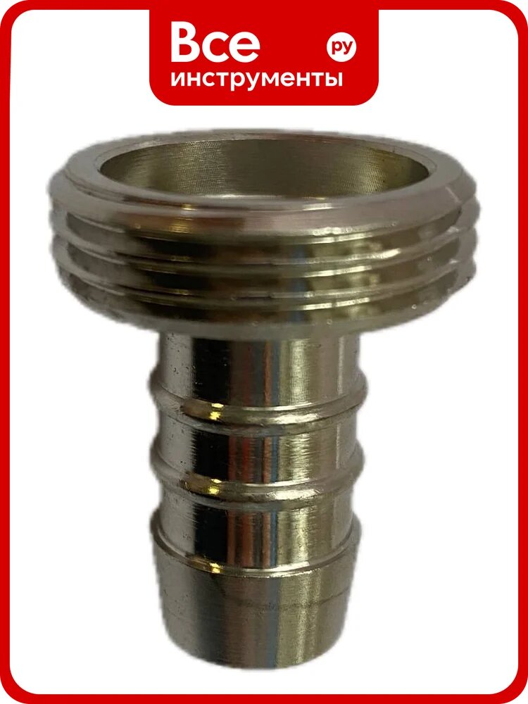 Фитинг DOUBLE-LIN нр/штуцер латунный никелированный 3/4"-20 LL6178 3/4"-20