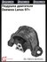 Подушка двигателя Daewoo Lanos 97>
