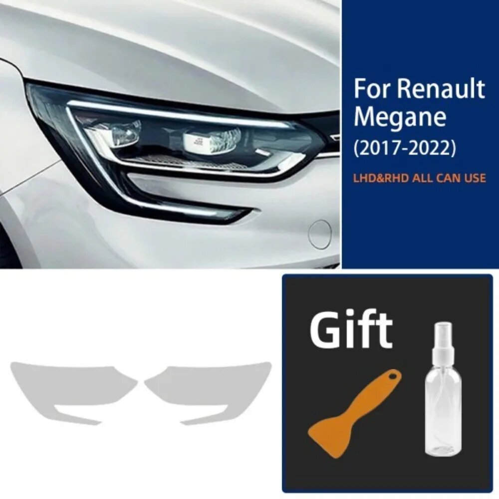 Пленка ТПУ Для Renault Megane 17-22: Защита Фар От Царапин, Прозрачная И Тонированная Черная