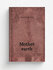 Mother earth | Alexander Berkman | 1906 | . New York, N.Y. : Emma Goldman, Propr...