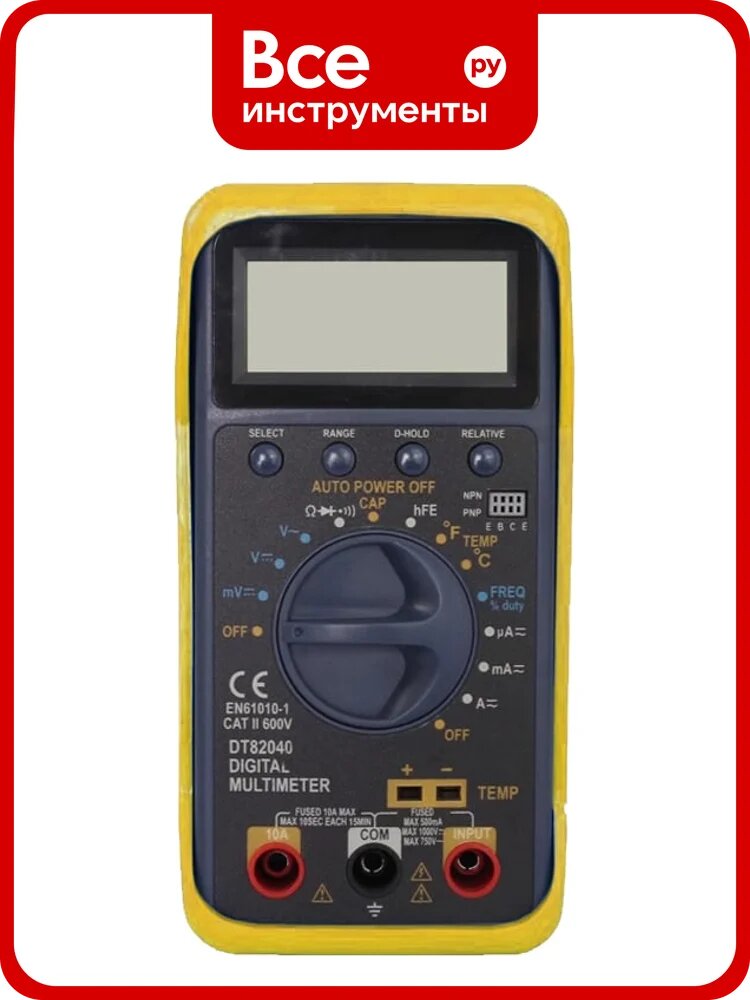 Цифровой мультиметр WHDZ DT82040