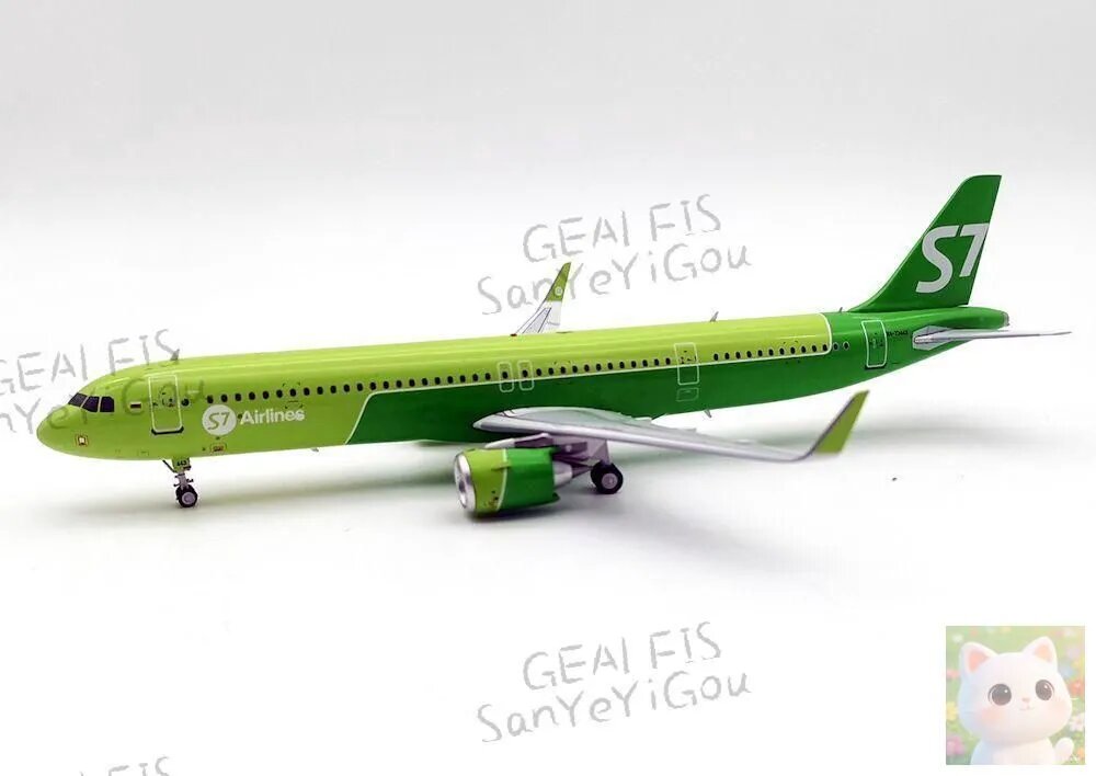 Готовая модель самолета Airbus A321neo S7 Airlines