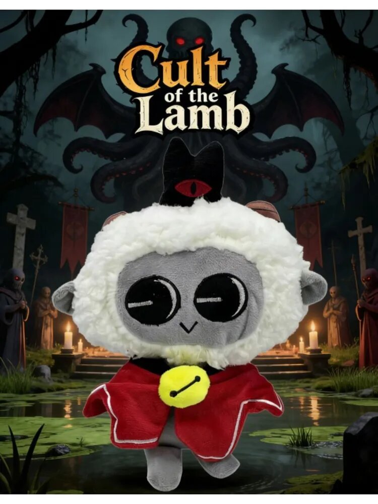 Мягкая игрушка Злой Ягненок из Cult of the Lamb, Белый, 30 см, Акрил