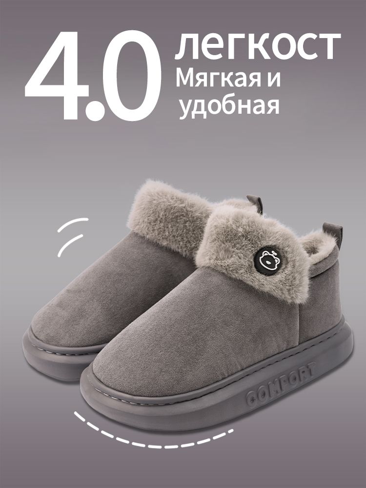 Угги
