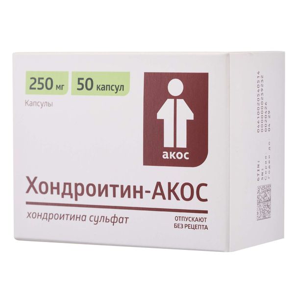 Хондроитин-Акос капсулы 250мг 50шт
