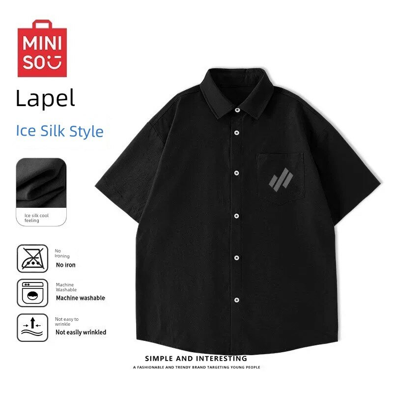 Рубашка MINISO202515615-336659