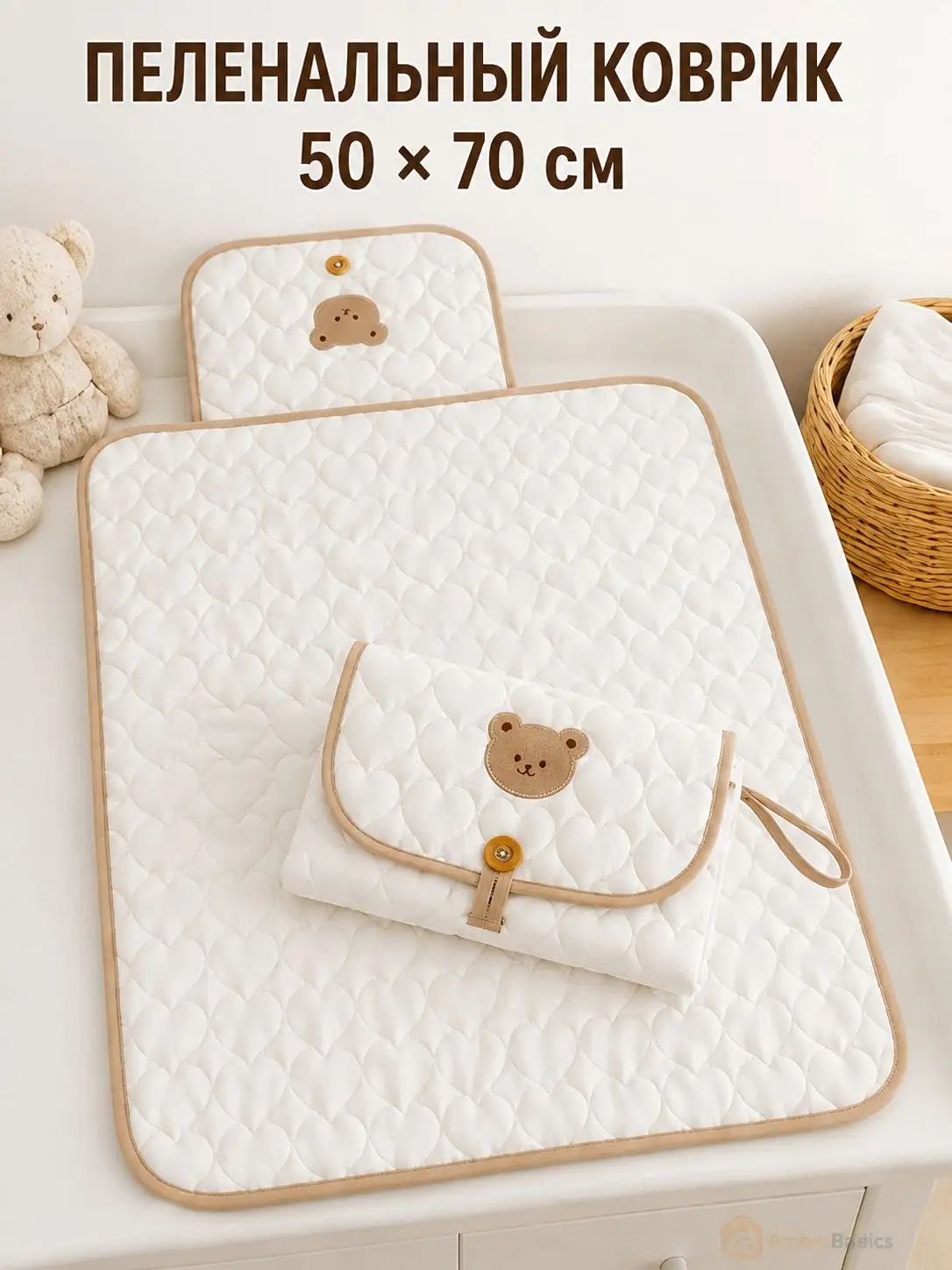 Пеленка для малышей 50 x 70 см, Поликоттон, 1 шт