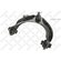 STELLOX 5700250ASX 57-00250A-SX рычаг верхний правый!\ Honda Accord VIII 2.0/2.4...