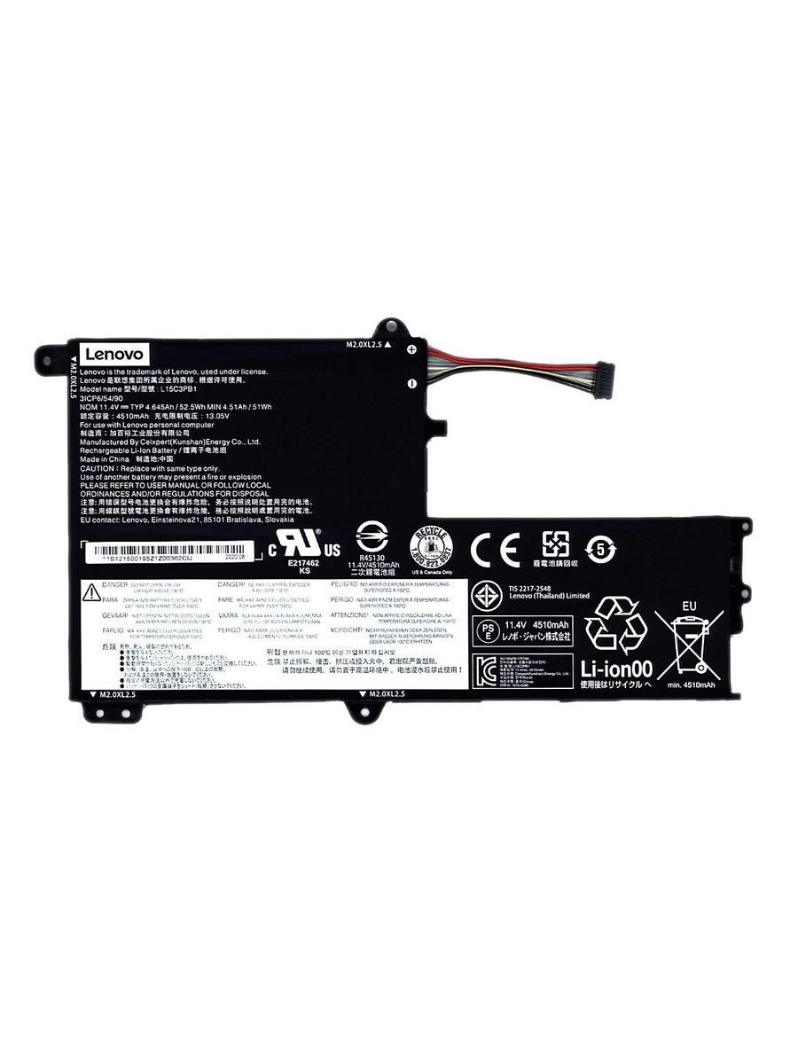 Аккумуляторная батарея L15L3PB0 для ноутбука Lenovo Ideapad Flex 4 1470 11.4V 4645mAh