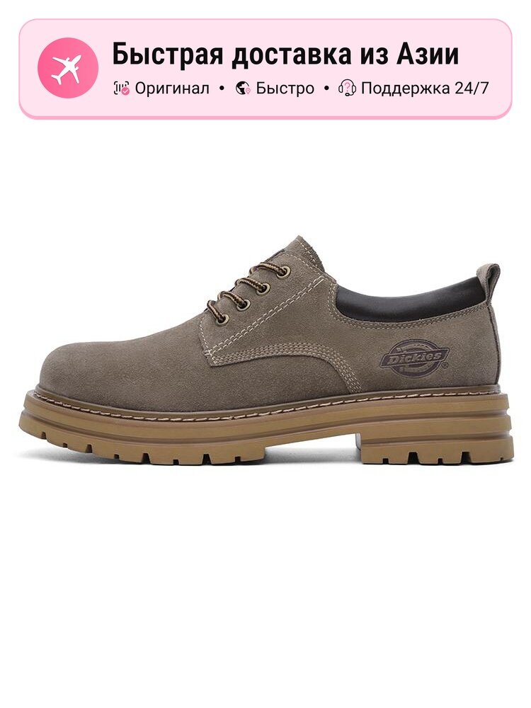 Ботинки берцы Dickies