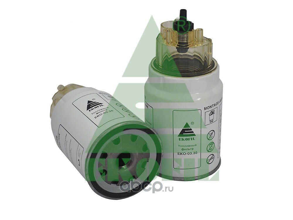 Фильтр топливный ЕKOFIL 1 EKO0335