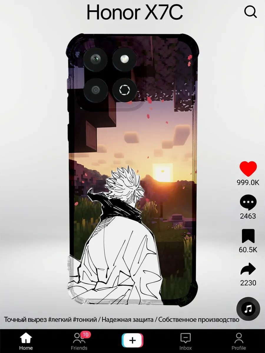 Чехол на Honor X7C аниме на пиксельном закате