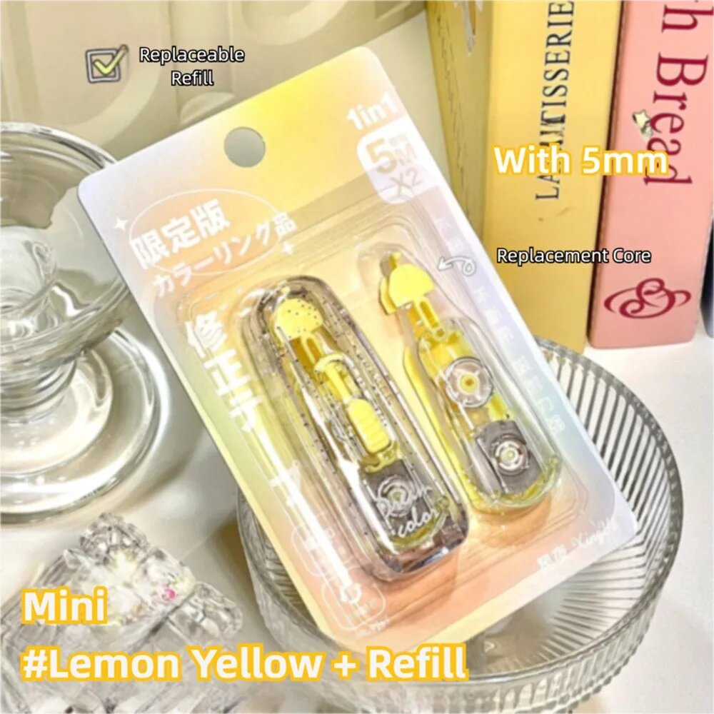 Коррекционная лента PP 6 м Yellow