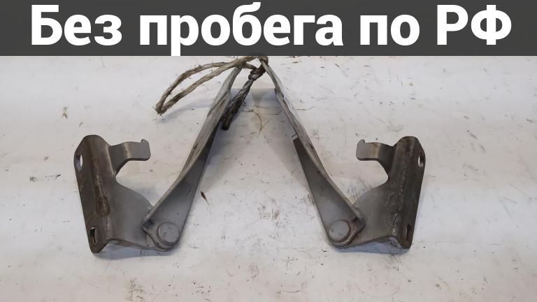 Кронштейн капота лев. прав. с пробегом nissan avenir enu14