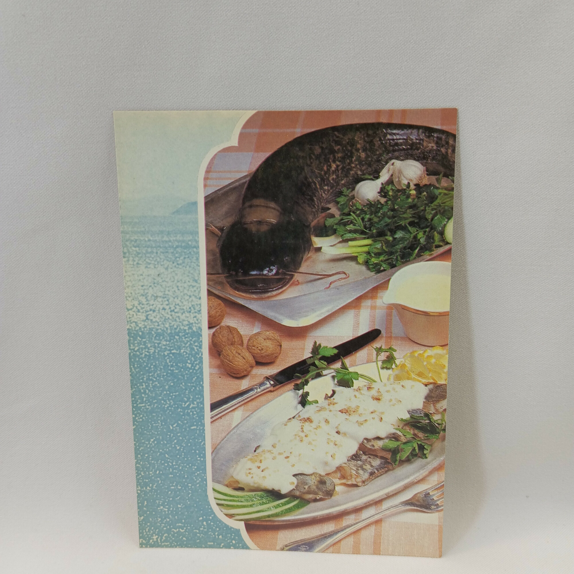 Открытка советская СССР. Рыба под ореховым соусом, блюдо домашней кухни. винтаж