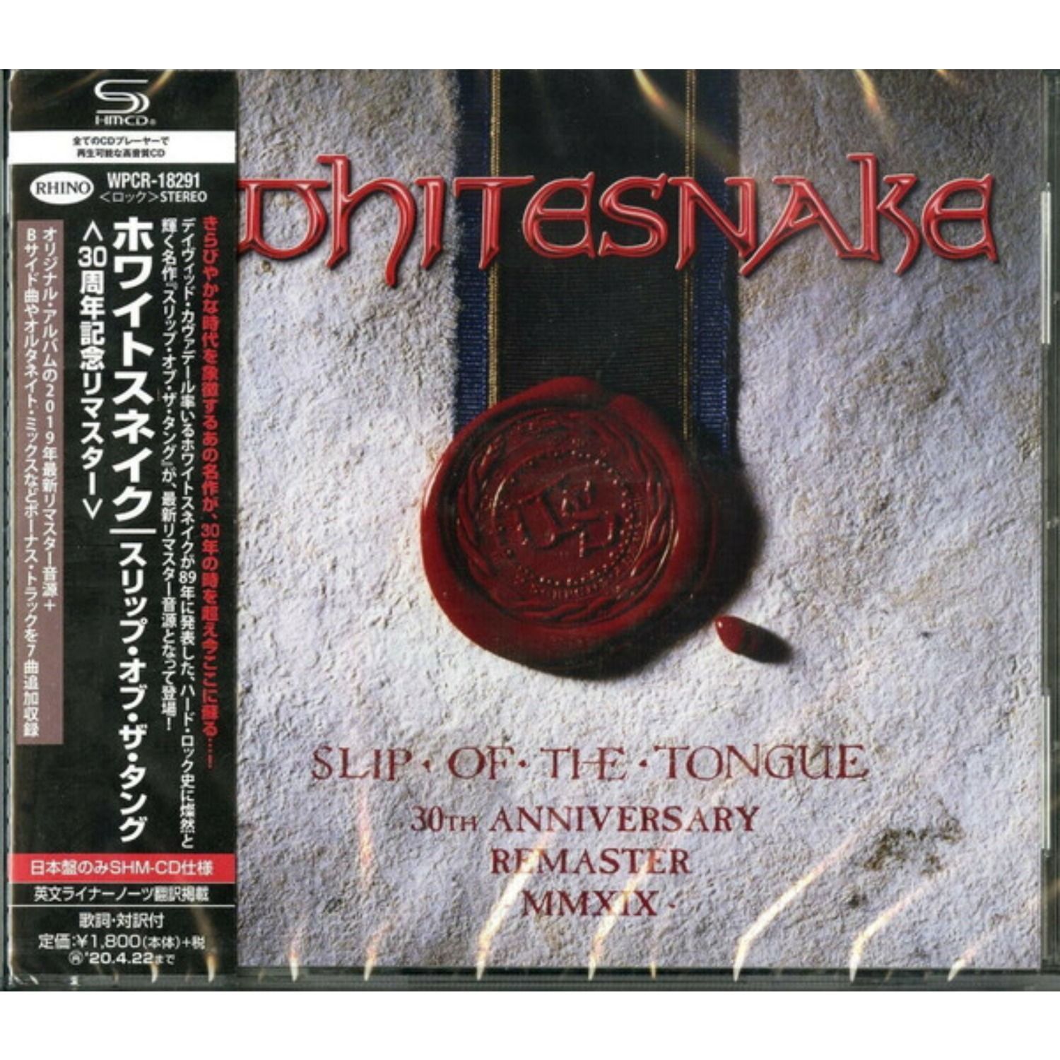 Музыка CD Whitesnake - Slip Of The Tongue, SHM-CD, 30th Anniversary Remaster MMXIX
