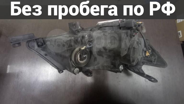 Фара Mitsubishi Outlander CW5W FL (ксенон)