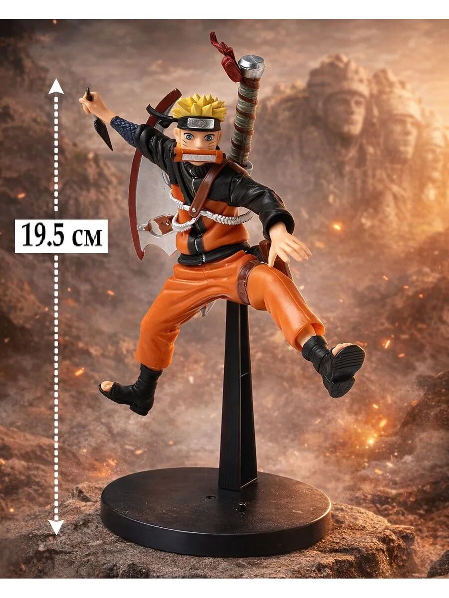 Naruto UzumakiТеневой огонь Наруто