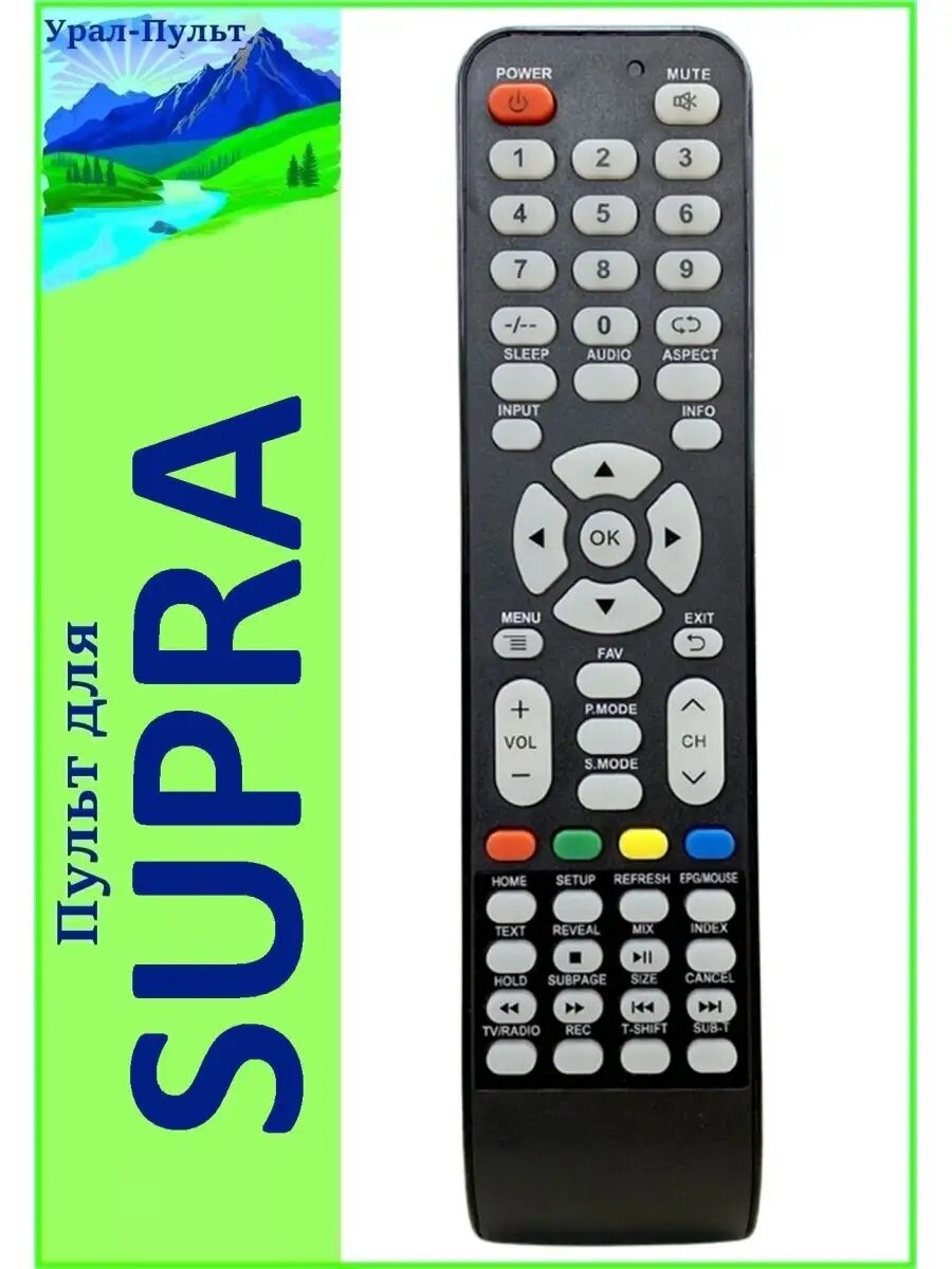 Пульт для Supra XK237B, STV-LC39ST0045W