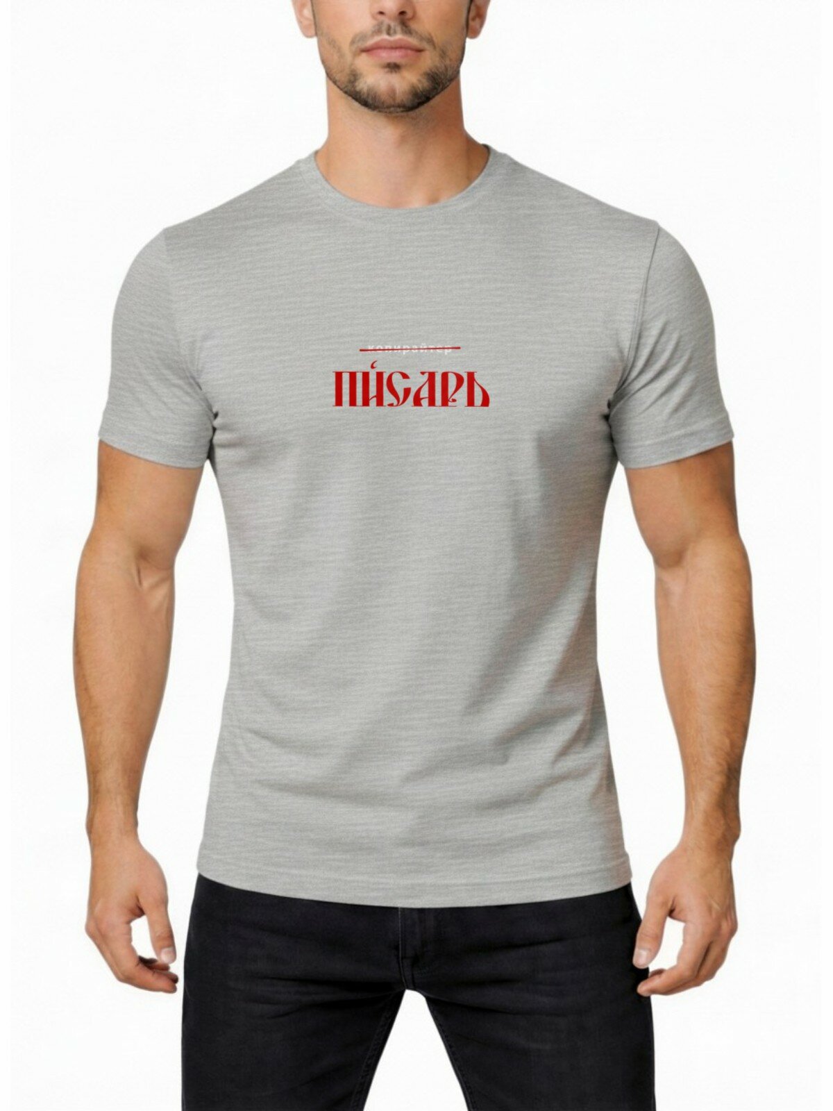 Футболка US BASIC Мужские футболки