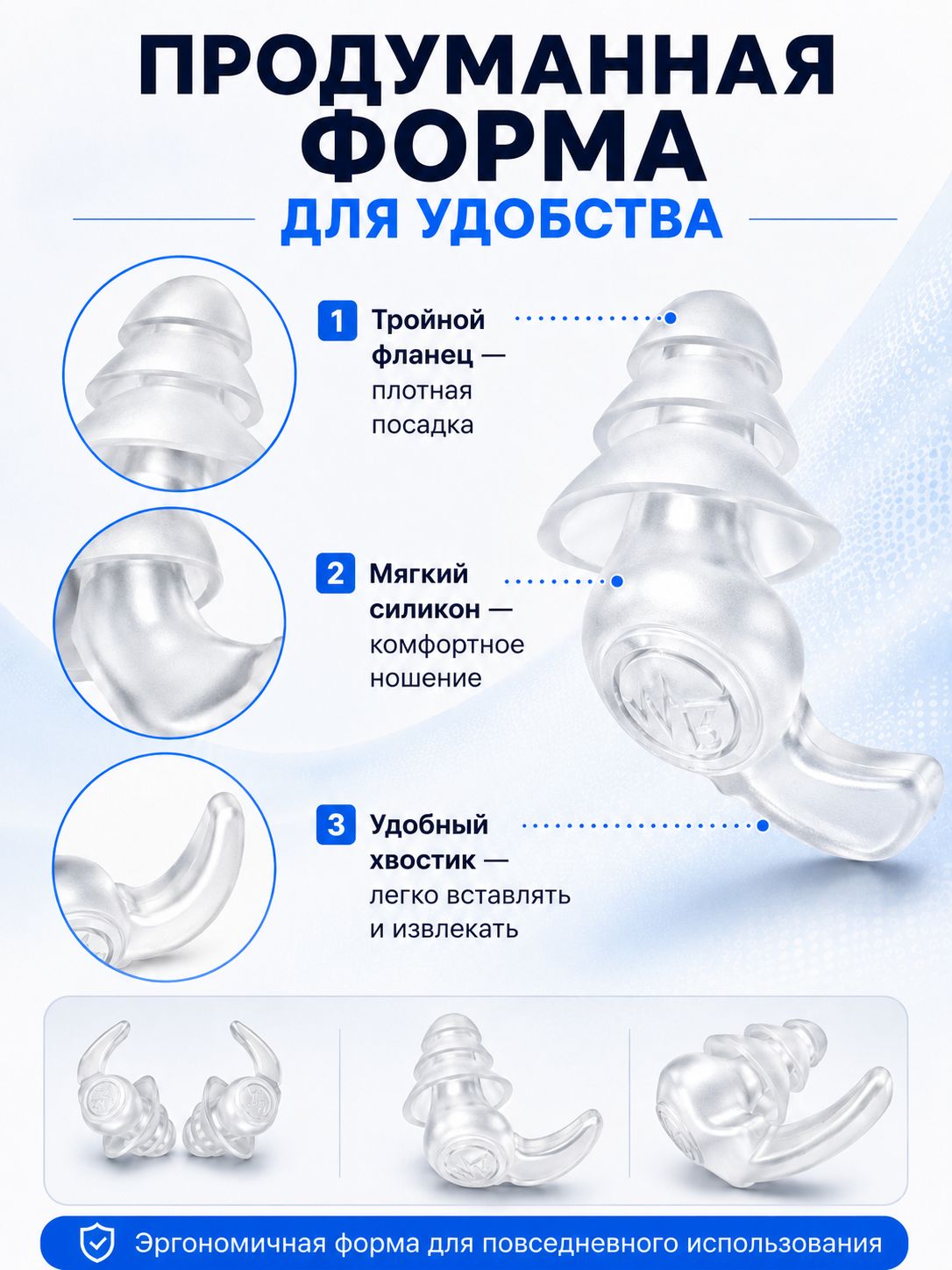Игрушка для ныряния — фото 1