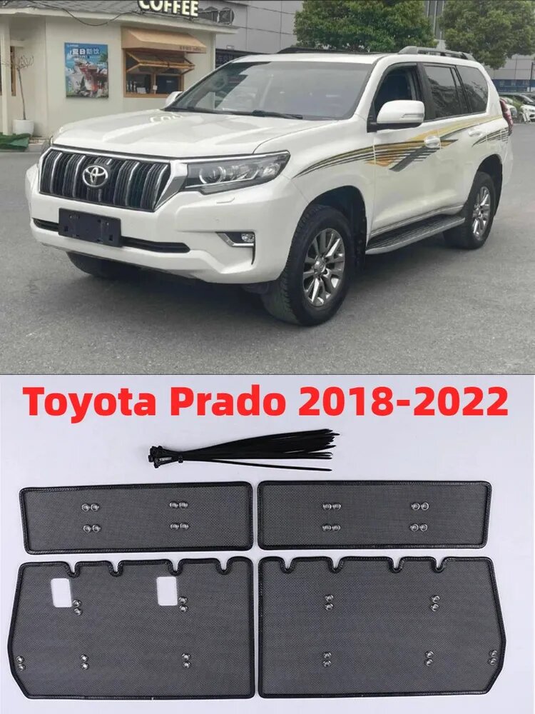 Решетка радиатора, Toyota Prado 2018-2022