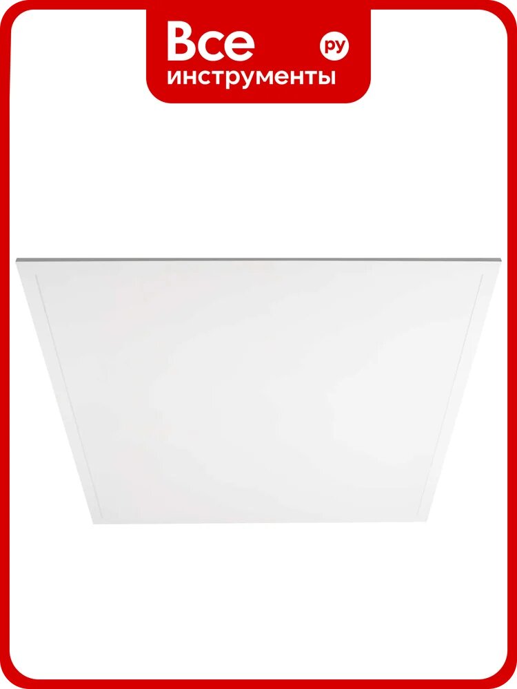 Светильник светодиодный Jazzway PPL PRO-5 595/R OPAL 30Вт 4000K IP40 встраиваемая панель 595x595x33мм Ra80 ДВО 5070592