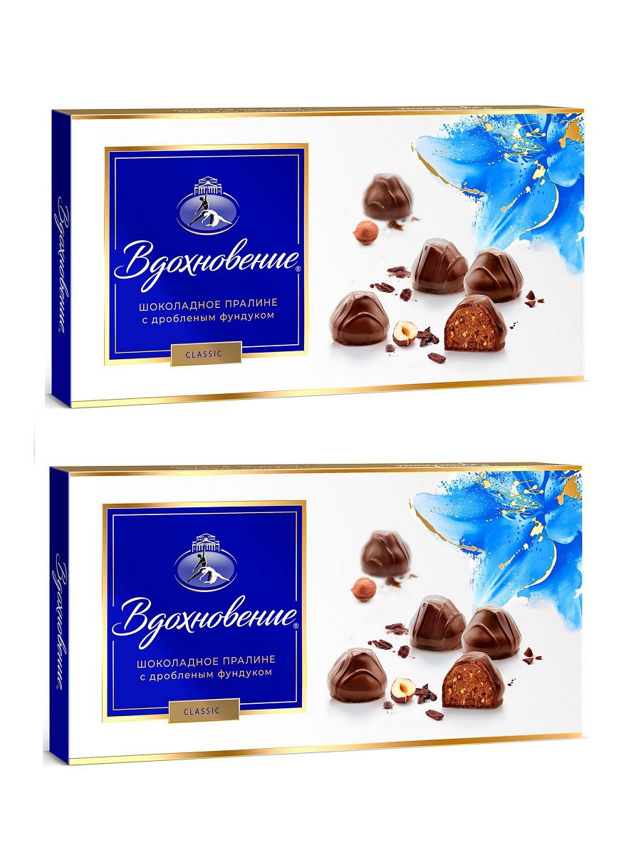 Вдохновение Конфеты с дробленым фундуком, 340 гр, 2 шт
