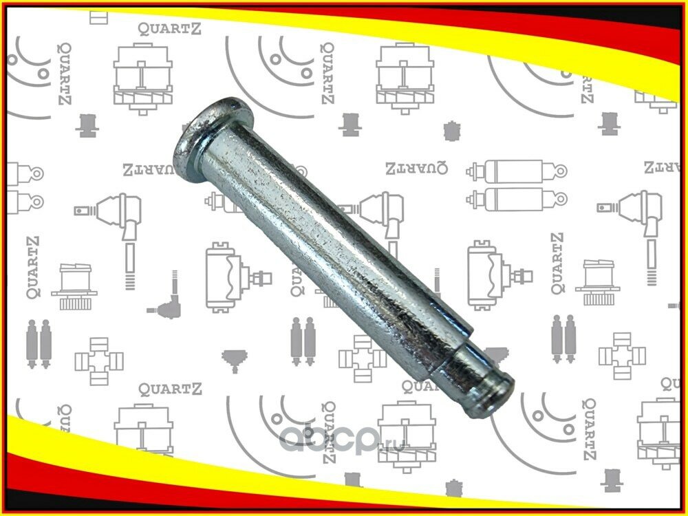 Болт Quartz QZ94535807 вертолета ESP, LAN, LEG, NEX, NUB QUARTZ QZ94535807