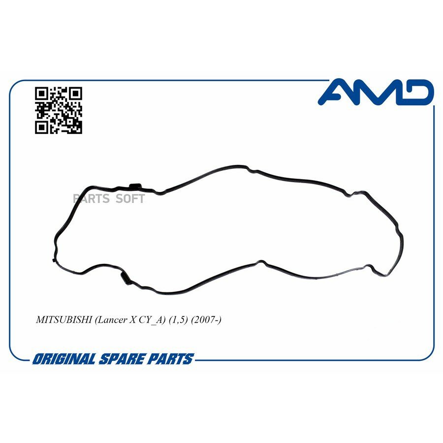 Прокладка клапанной крышки Mitsubishi Lancer (CY) 07- (1.5) \ AMD AMD. GAS322 AMD AMDGAS322 | цена за 1 шт